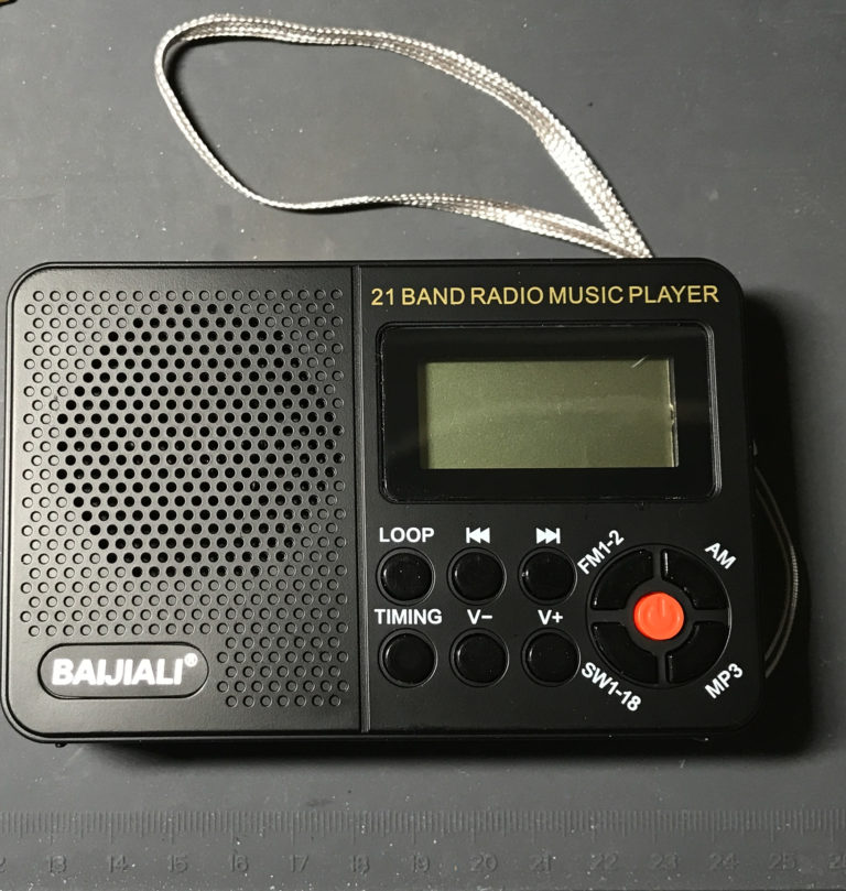 Baijiali AM/FM/SW radio with MP3 player | Blog or Die!